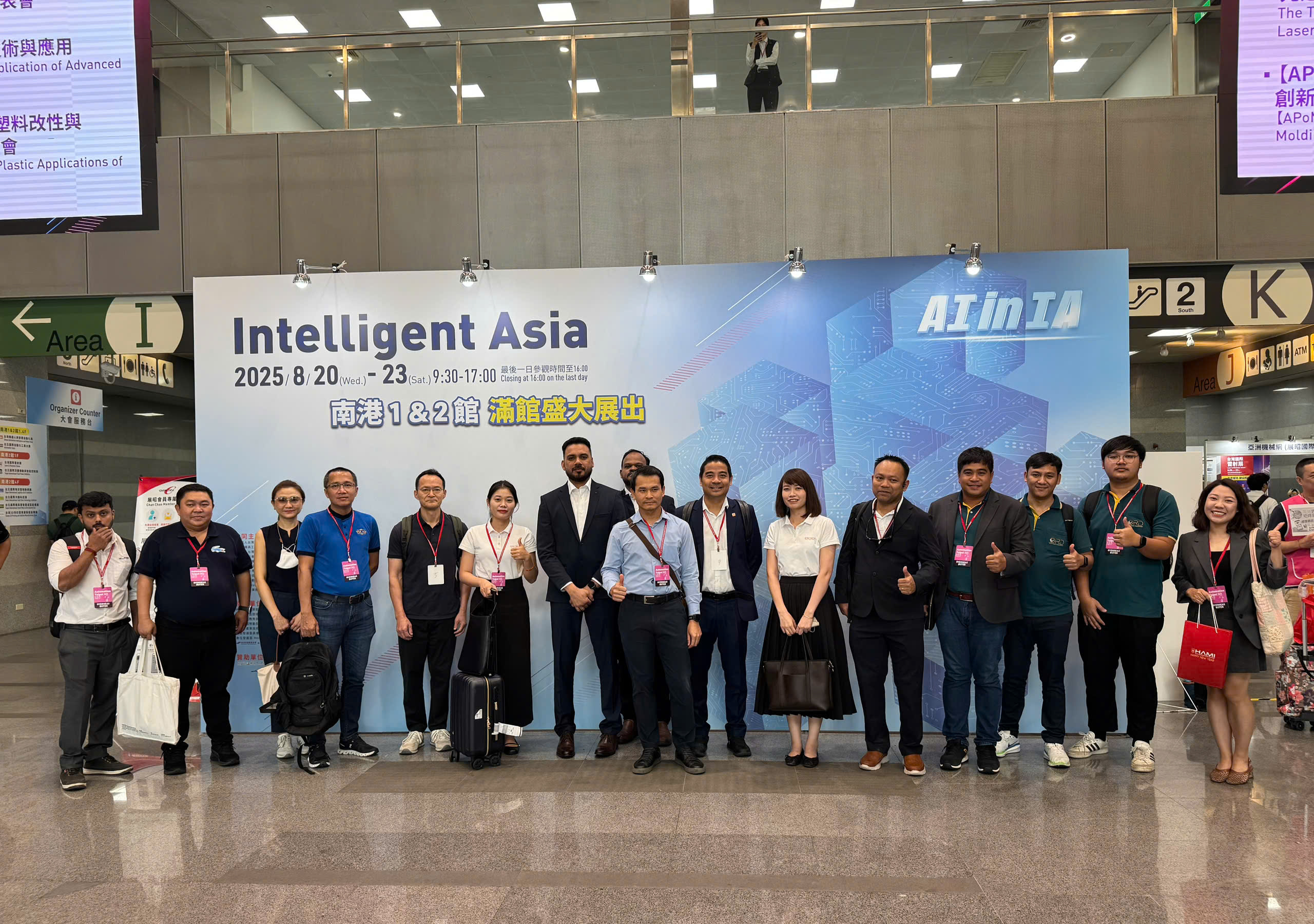 HAMI cập nhật xu hướng robot humanoid tại triển lãm Intelligent Asia 2025, Đài Loan